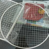 China Stainless Steel Barbecue Wire Mesh Barbecue Net For Outdoor Grilling Stainless Steel Wire Mesh 201 Bbq Tools for sale