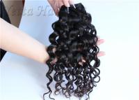 China Double Knots 100% Brazilian Virgin Human Hair Weft 8A Grade 100g Natural Color for sale