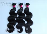China 100% Brazilian Virgin Human Hair Wet and Wavy Weave Extensions 8-40 Inch 100g for sale