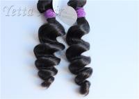 China Natural Wave 100% Virgin Remy Peruvian Human Hair Weave 7A Grade 100g for sale