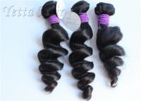 China Natural Wave 100% Virgin Remy Peruvian Human Hair Weave 7A Grade 100g for sale