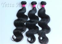 China Body Wave 100% Brazilian Virgin Hair Weft 100g Natural Black 8-40 Inch for sale
