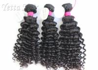 China Deep Curly Brazilian Virgin Hair Weave 8A Grade 100g Human Hair Extensions No Chemical for sale