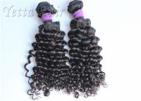 China 100% Peruvian Virgin Hair Deep Wave Wet and Wavy Weave with Closure 12-30 Inch 7A Grade No Shedding No Tangle for sale