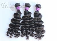 China Peruvian Human Hair Weave Bouncy Loose Wave 100g 18 Inch No Chemical Full Head for sale