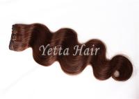 China Brazilian Virgin Remy Hair Weave 18 Inch Brown Double Weft Human Hair Extensions for sale