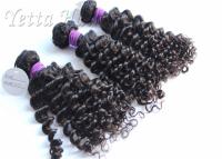 China Kinky Curl Peruvian Virgin Human Hair Weave 12-30 Inch 7A Grade Curly Lace Frontal for sale
