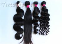 China Wet And Wavy Weave Virgin  Human Hair Extensions Can Be Bleached for sale
