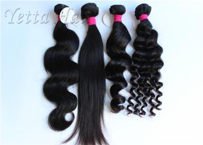 China Wet And Wavy Weave Virgin  Human Hair Extensions Can Be Bleached for sale
