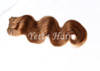 China 100% Virgin Brazilian Wet and Wavy Human Hair Extensions 12-30 Inch Brown No Chemical for sale