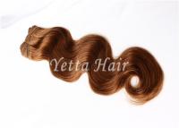 China 100% Virgin Brazilian Wet and Wavy Human Hair Extensions 12-30 Inch Brown No Chemical for sale