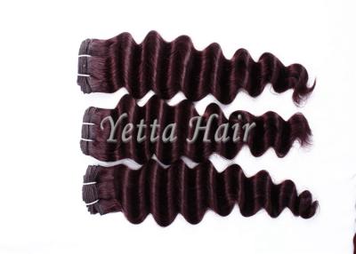 China Curly Wet and Wavy 100% Brazilian Virgin Hair Weave 12-30 Inch No Shedding for sale
