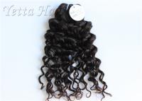 China Natural Black Brazilian Virgin Human Hair Curly Weave 8-40 Inch 100g No Shedding for sale