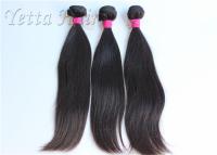 China 18 Inch 8A Brazilian Virgin Hair Extensions Smooth Real Human Hair Weave for sale