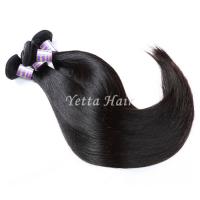 China 100% Virgin Indian Human Hair Weave 8 to 30 Inch Tangle Free Soft Straight No Lice for sale