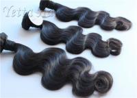 China Malaysian Virgin Hair Extensions 18 or 20 Inch Full Ends Remy Human Hair Weave 100g for sale
