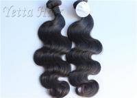 China Malaysian Virgin Hair Extensions 18 or 20 Inch Full Ends Remy Human Hair Weave 100g for sale