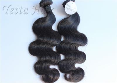 China Malaysian Virgin Hair Extensions 18 or 20 Inch Full Ends Remy Human Hair Weave 100g for sale