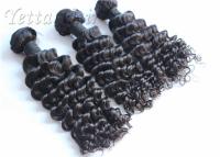 China 100% Virgin Malaysian Hair Extensions Deep Curly 18 Inch Jet Black for Ladies for sale