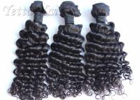 China 100% Virgin Malaysian Hair Extensions Deep Curly 18 Inch Jet Black for Ladies for sale