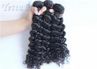 China 100% Virgin Malaysian Hair Extensions Wet and Wavy Weave 10-30 Inch Double Weft for sale
