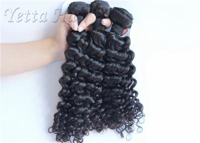 China 100% Virgin Malaysian Hair Extensions Wet and Wavy Weave 10-30 Inch Double Weft for sale