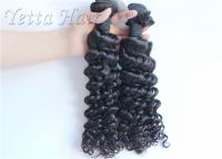 China 16 Inch Unprocessed Malaysian Virgin Hair Extensions No Nits No Lice 100g for sale