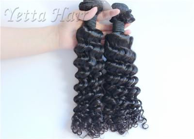 China 16 Inch Unprocessed Malaysian Virgin Hair Extensions No Nits No Lice 100g for sale