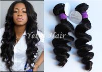 China Natural Wave 100% Virgin Remy Peruvian Human Hair Weave 7A Grade 100g for sale