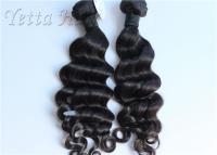 China 16 Inch Virgin Malaysian Curly Hair Wave Natural Color Loose Wave Hair Extensions 100g for sale