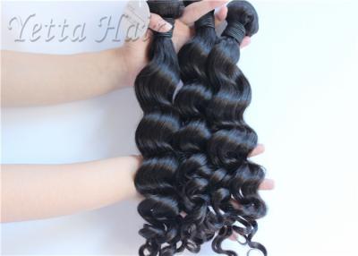 China 16 Inch Virgin Malaysian Curly Hair Wave Natural Color Loose Wave Hair Extensions 100g for sale