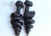 China Unprocessed Virgin Malaysian Wet and Wavy Human Hair Extensions 14-36 Inches 100g for sale