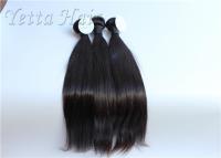 China Black Raw Unprocessed Malaysian Hair Extensions No Mixture No Lice for sale
