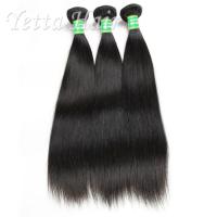 China 7A Grade Virgin Malaysian Straight Hair Extensions 100g Natural Color Soft Smooth for sale