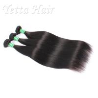 China 7A Grade Virgin Malaysian Straight Hair Extensions 100g Natural Color Soft Smooth for sale