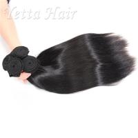 China 20 Inch Straight Virgin Malaysian Hair Extensions 100g 7A Grade No Tangle No Shedding for sale