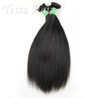 China 20 Inch Straight Virgin Malaysian Hair Extensions 100g 7A Grade No Tangle No Shedding for sale