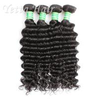 China 100% Virgin Malaysian Deep Curly Hair Extensions 7A Grade 10-30 Inch Natural Color for sale