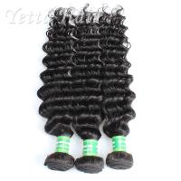 China 100% Virgin Malaysian Remy Hair Extensions 100g 10-30 Inch No Tangle No Shedding for sale