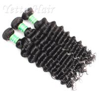 China 100% Virgin Malaysian Remy Hair Extensions 100g 10-30 Inch No Tangle No Shedding for sale