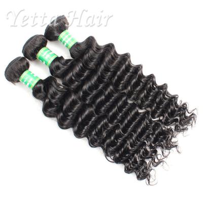 China 100% Virgin Malaysian Remy Hair Extensions 100g 10-30 Inch No Tangle No Shedding for sale