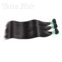 China Natural Black Malaysian Virgin Human Hair Extensions 100g 10-30 Inch Straight Remy Hair for sale