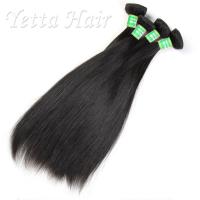 China Natural Black Malaysian Virgin Human Hair Extensions 100g 10-30 Inch Straight Remy Hair for sale
