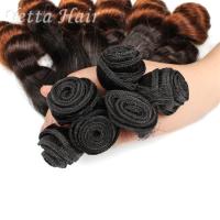 China 14-16 Inch Funmi Virgin Hair Silk Chocolate Double Drawn Hair Extensions 3.5oz for sale