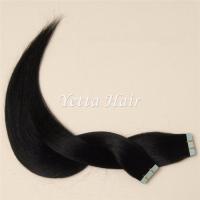 China Chocolate Pre Bonded Human Hair Extensions 14-24 Inch Tape In Virgin Remy Hair 40g Set for sale
