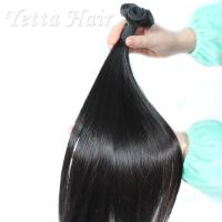 China 20 Inch Funmi Virgin Hair Straight Peruvian Hair Extensions 9A Grade 100g Bundle for sale