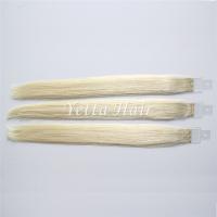 China 22 Inch Pre Bonded Real Human Hair Extensions Virgin Remy Soft Bouncy No Chemical for sale