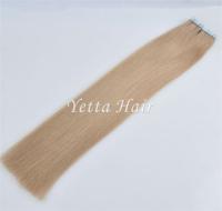 China 20 Inch Pre Bonded Virgin Hair Extensions Silky Straight 100% Human Hair 40g for sale
