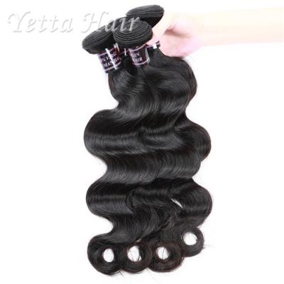 China 18 Inch Virgin Indian Remy Human Hair Bundles Unprocessed Natural Wave 7A Grade 100g for sale