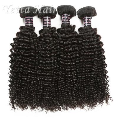 China Kinky Curl Indian Virgin Human Hair Extensions 10A Grade Natural Black 8-40 Inch for sale